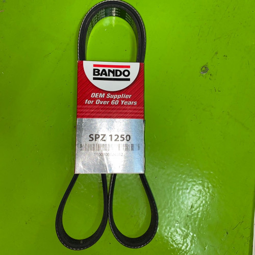 สายพาน SPZ 1250 ราคา 365 บาท