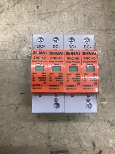 SHNAI SNC-40 RMB46 ราคา 380 บาท