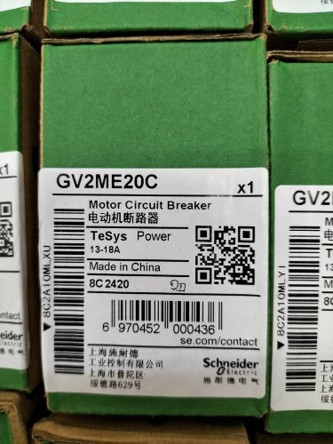 SCHNEIDER GV2-ME20 ราคา 1,410 บาท