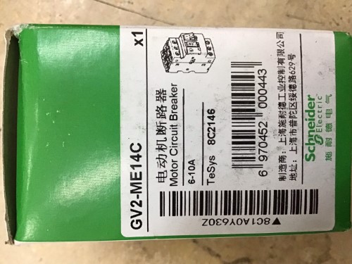 SCHNEIDER GV2-ME14 ราคา 1,029 บาท