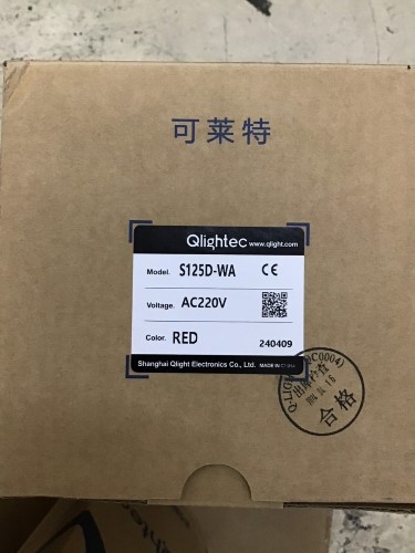 QLIGHTEC S125D-WA-220-R ราคา 2,505.60 บาท