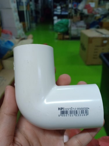 NPI ข้องอ PVC ขนาด 1" ราคา 9.66 บาท