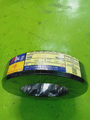 ABLE CABLE THW 1X2.5 SQ.MM. สีดำ ราคา 10.50 บาท