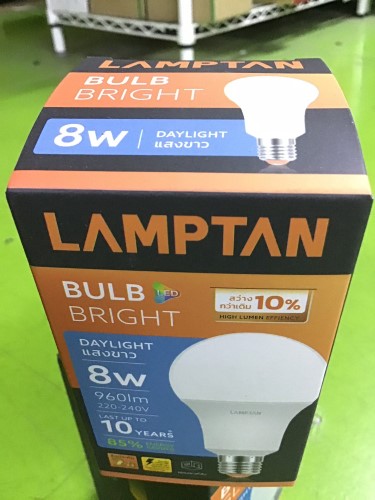 LAMPTAN LED บัลบ์ ไบร์ท 8W E27 ราคา 100 บาท