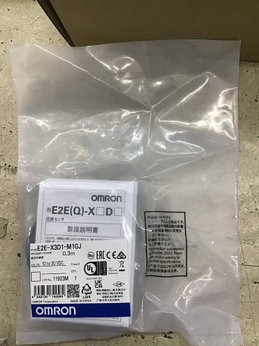 OMRON E2E-X3D1-M1GJ 0.3M ราคา 1,990 บาท