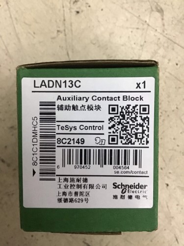 SCHNEIDER LADN13 ราคา 399 บาท