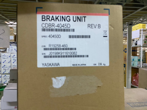 A8-R121 ราคา 25 บาท