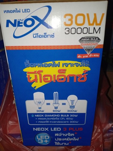 NEOX LED BULB DIAMOND 30W E27 WARMWHITE ราคา 150 บาท
