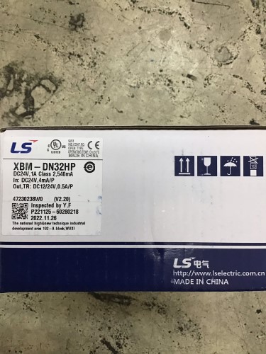 LS XBM-DN32HP ราคา 11,712 บาท