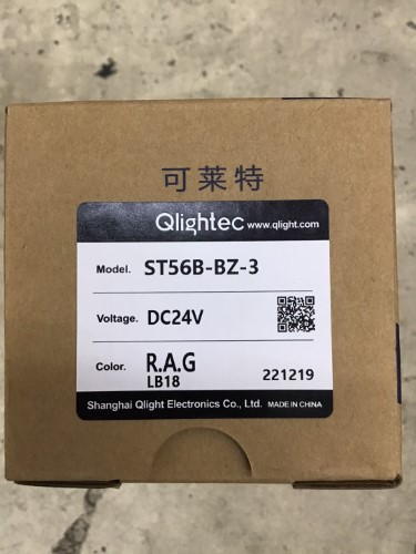 QLIGHTEC ST56B-BZ-3-24-RAG-LB18 ราคา 1,392 บาท