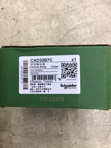 SCHNEIDER CAD-32B7 ราคา 722 บาท