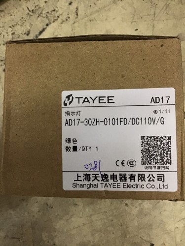 TAYEE AD17-30ZH-0101 FD/111-G ราคา 690 บาท