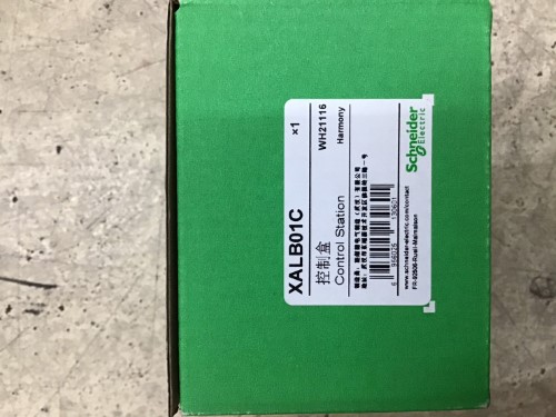 SCHNEIDER XALB01C ราคา 180 บาท