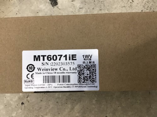 WEINVIEW MT6071IE ราคา 7,350 บาท