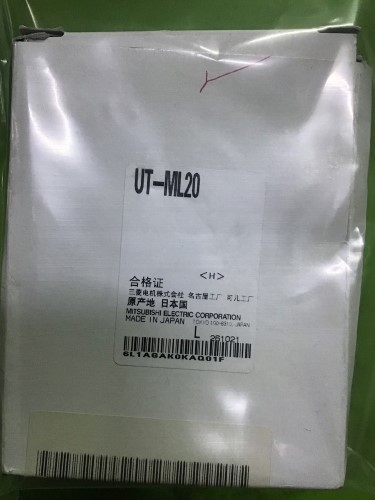 MITSUBISHI UT-ML20 ราคา 800 บาท