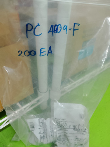 PC 4009-F ราคา 450 บาท