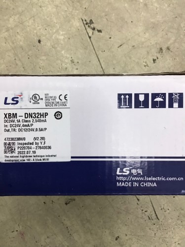 LS GXB XBM-DN32HP ราคา 13,500 บาท