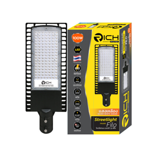 RICH LED STREELIGHT MODEL FILO โคมไฟถนน LED รุ่น ฟีโล (FILO) โคมไฟถนน ...