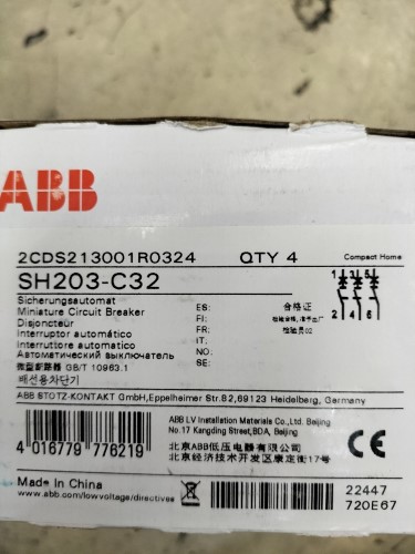 ABB SH203-C32 ราคา 1,138 บาท