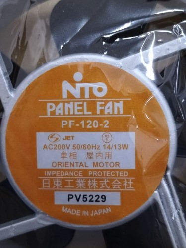 NITO PANEL FAN : PF-120-2 AC200V 50/60Hz 14/13W ราคา 1,000 บาท