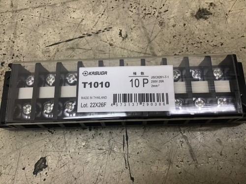 PATLITE T10-10 ราคา 238 บาท