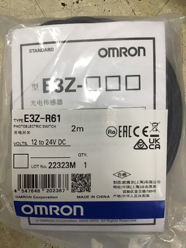 OMRON E3Z-R61 2M ราคา 1,450 บาท