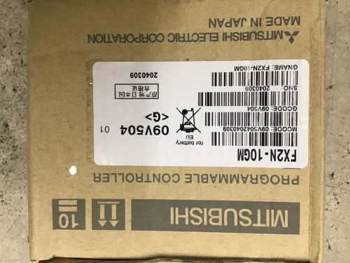 MITSUBISHI FX2N-10GM ราคา 9500 บาท