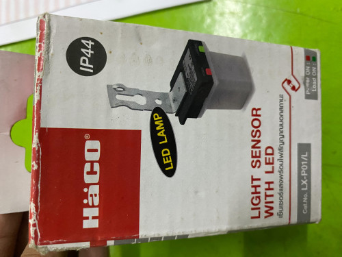 LX-P01/L ราคา 150 บาท