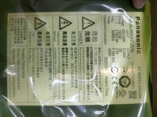 PANASONIC AC SERVO DRIVER MODEL: MBDHT2510 200-240V ราคา 8,000 บาท