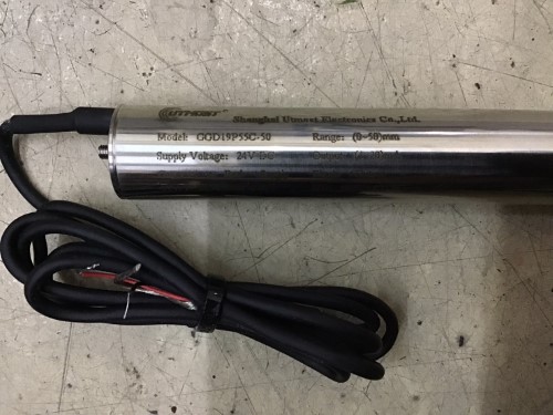 NANABOSHI NJW-165-RF ราคา 220 บาท