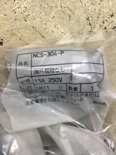 NANABOSHI NCS-304-P ราคา 514 บาท