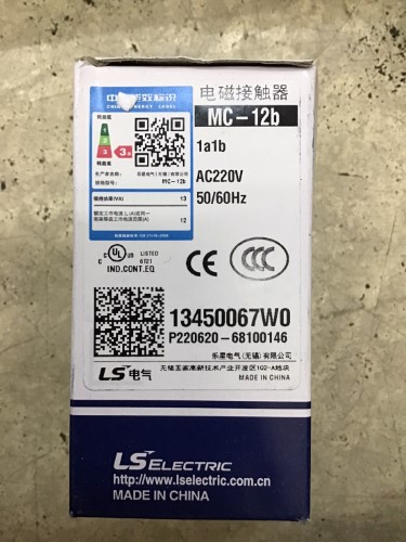 LS MC-12B 220V ราคา 363 บาท