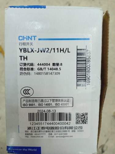 CHINT YBLX-JW2/11H/LTH ราคา 630 บาท