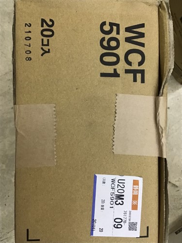 PANASONIC WCF5901 ราคา 1625 บาท