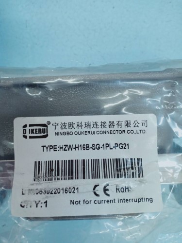 DUKERUI OUKERUI CONNECTOR MODEL: HZW-H16B-SG-1PL-PG21 ราคา 331.00 บาท
