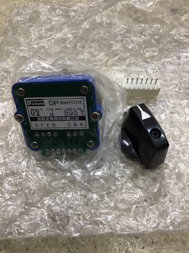 NANABOSHI NJW-165-RF ราคา 220 บาท