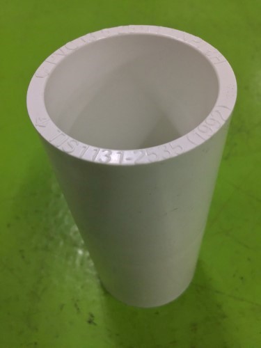 ข้อต่อตรง ท่อ PVC สีขาว 25 MM. ราคา 7 บาท