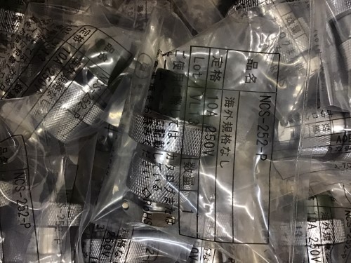 NANABOSHI NCS-252-P ราคา 217.50 บาท