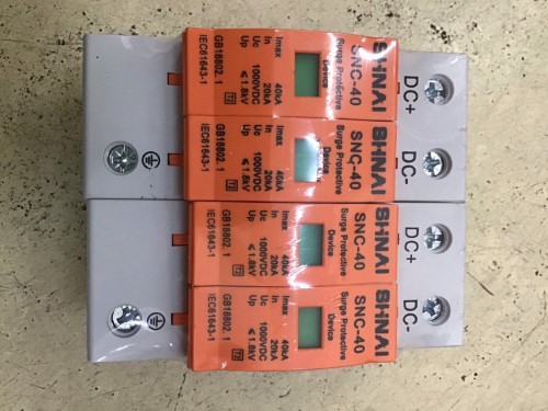 SHNAI SNC-40 ราคา 352 บาท