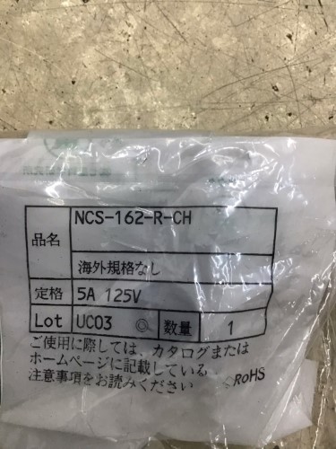 NANABOSHI NCS-162-R-CH ราคา 150 บาท