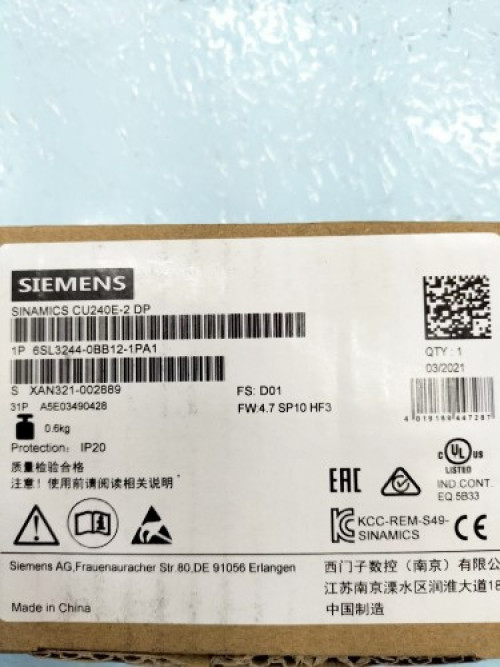 SIEMENS MODEL: 6SL3244-OBB12-1PA1 SINAMICS CU240E-2 DP ราคา 51,136.00 บาท