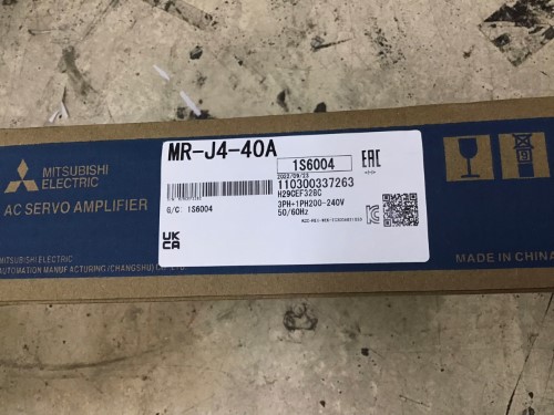 NANABOSHI NJW-243-RF ราคา 306 บาท