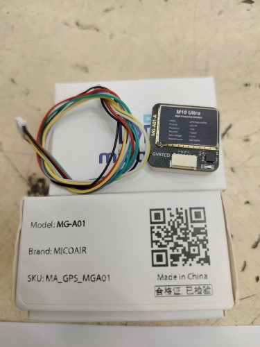 MICOAIR GPS MODULE M10 MODEL: MG-A01 M10 GPS 25MM. STANDARD SIZE WITH COMPASS ราคา 690 บาท