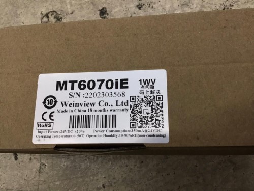 WEINVIEW MT6070IE ราคา 5,500 บาท