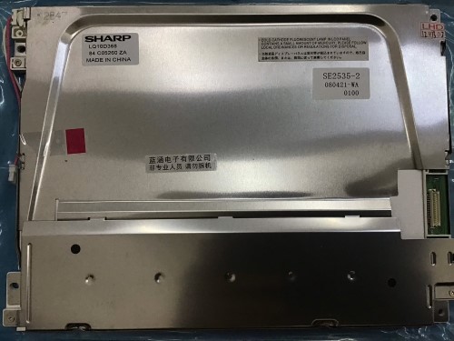 SHARP LCD LQ10D368 ราคา 7,500 บาท