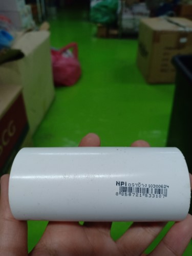 NPI ต่อตรง PVC ขนาด 1" ราคา 8.24 บาท