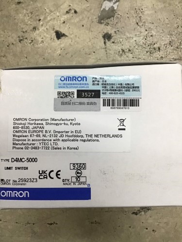 OMRON D4MC-5000 ราคา 484 บาท