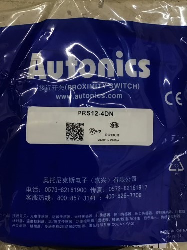 AUTONICS PRS12-4DN ราคา 2,500 บาท