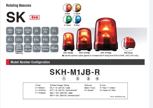 SKH-M2TB-R : R-Beacon 100mm Buz. 100-240AC Red ราคา 3,377 บาท
