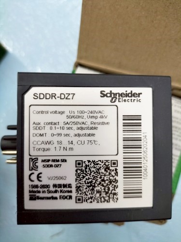 SCHNEIDER MODEL: SDDR-DZ7 100-240VAC ราคา 8,800.00 บาท